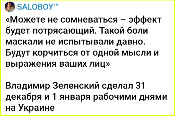 R 34ge (3007) - Gifyu