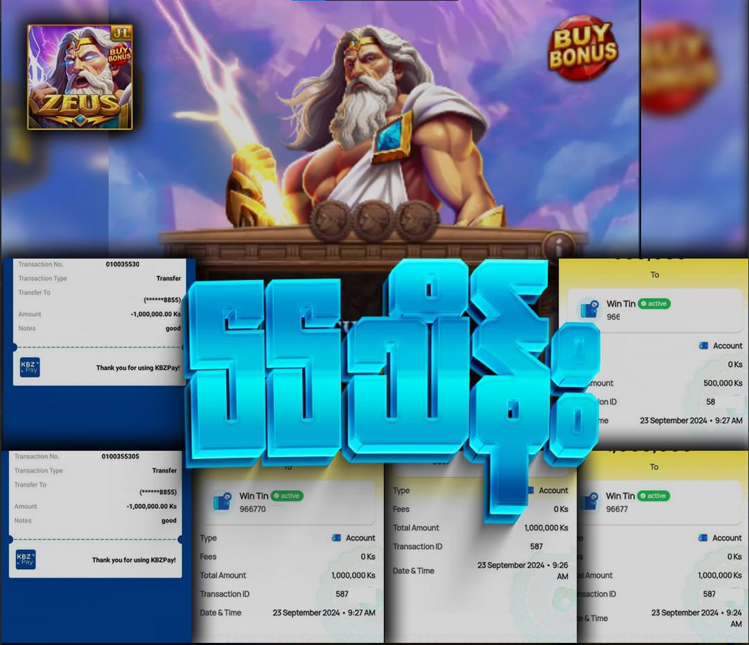 photo 2024 12 19 19 20 53 - Gifyu