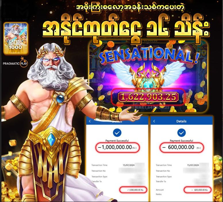 viber image 2025 01 18 12 53 05 480 - Gifyu