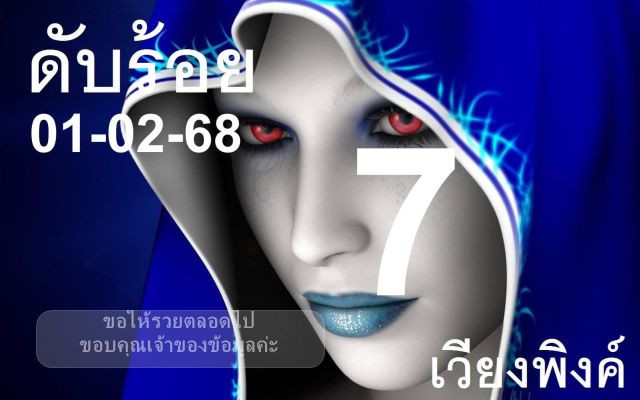 474179841 9117305988354044 1072058027461092048 n - Gifyu